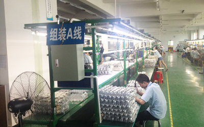 Shenzhen LoveLED Technology Co., Ltd.