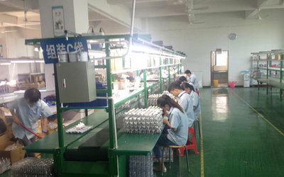 Shenzhen LoveLED Technology Co., Ltd.