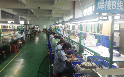 Shenzhen LoveLED Technology Co., Ltd.