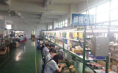 Shenzhen LoveLED Technology Co., Ltd.