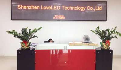 Shenzhen LoveLED Technology Co., Ltd.