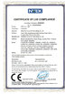 Shenzhen LoveLED Technology Co., Ltd.