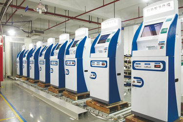 SZZT Electronics Co., Ltd