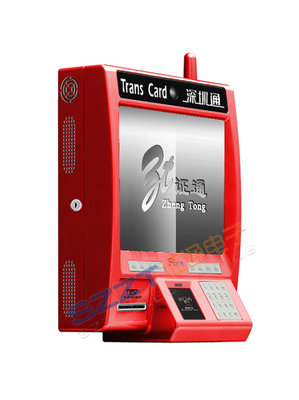 ZT2835 Information & Transportation Wall Mounted Kiosk for Tel / Transport Card Recharging