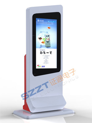 Multi Function Shopping Center Information / Digital Signage Kiosk / Advertising ZT2406
