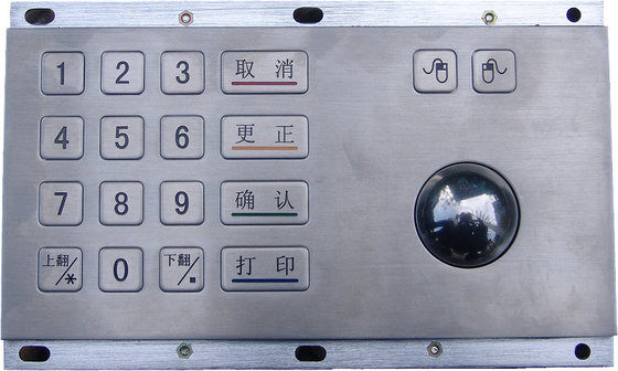 ZT592G Stainless Steel keypad with  IP64 Kiosk Metal Trackball With CE, ROHS