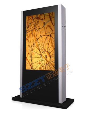Digital Signage Kiosk / Advertising / Interactive Information Kiosk