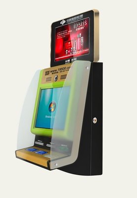 Dual Screen Bill Payment Kiosk Wall – Mounted With Card Reader / PCI EPP
