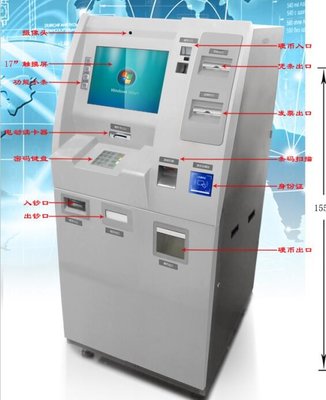 Automatic Bill Payment Kiosk High Brightness LED Touch Screen For Car Parking Lot
