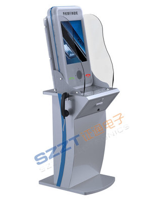 ZT2113 Lobby Free Standing Internet / Financial / Banking / Interactive Information Kiosk