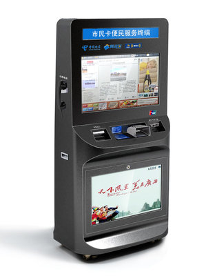 ZT2781 高い安全大画面のロビーの切符の販売のキオスク、切符の印刷のためのカード読取り装置のキオスク
