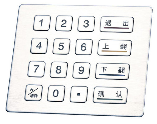 10 の数字キーのキオスクの金属のキーボードが付いているステンレス鋼およびポリマー PIN のパッド
