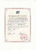 SZZT Electronics Co., Ltd