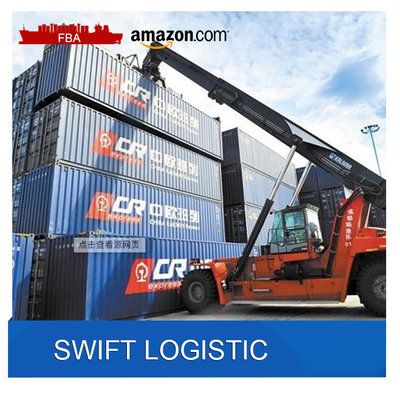 China International Express Train  Fba China To Romania Ddp Ups Delivery Amazon Fba