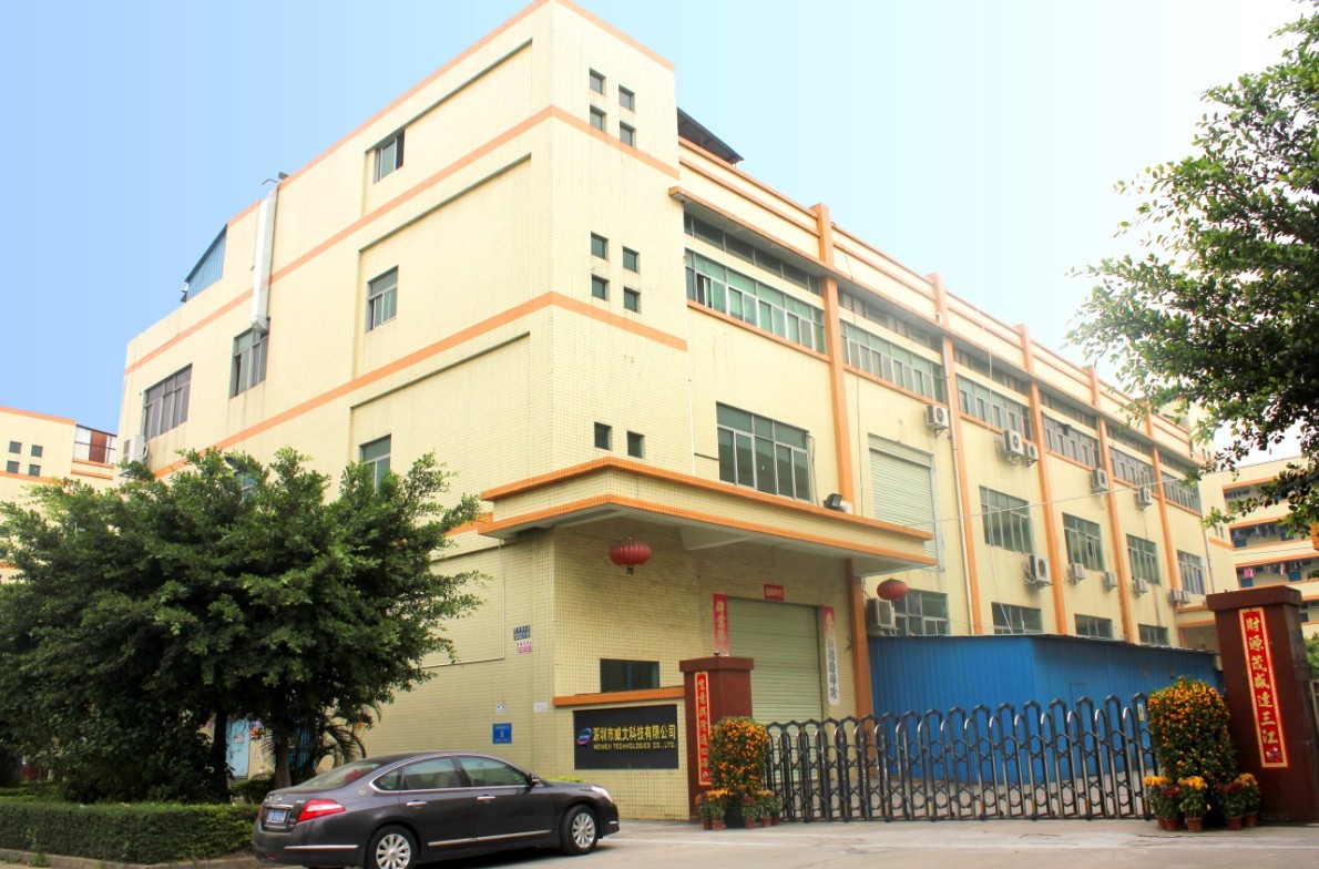 China Shenzhen Adkiosk Technology Co., Ltd.