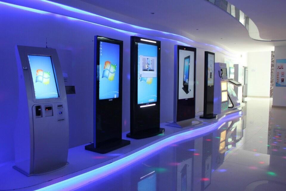 China Shenzhen Adkiosk Technology Co., Ltd. company profile