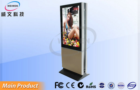 FUll HD Double Sided Display
