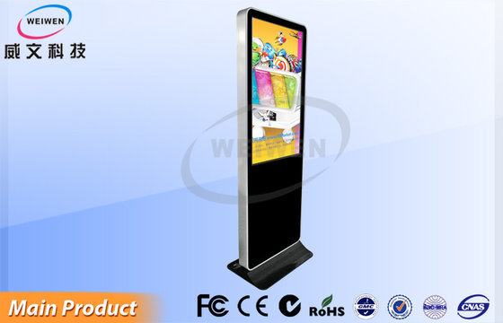 42" Werbungs-LCD-Bildschirme der androider drahtloser Stand-allein digitalen Beschilderung für Busbahnhof