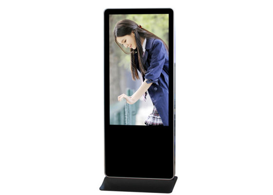 Network Stand Alone Digital Signage