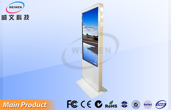 Indoor White Web Based Easy Using Stand Alone Digital Signage Advertising Display