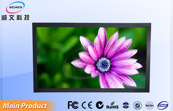 Supermarket / Restaurant Horizontal Wall Mounted Digital Signage With Sensor 19'' HD