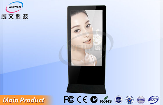 Five Star Hotel 65 " Stand Alone Digital Signage , LCD Advertising totem