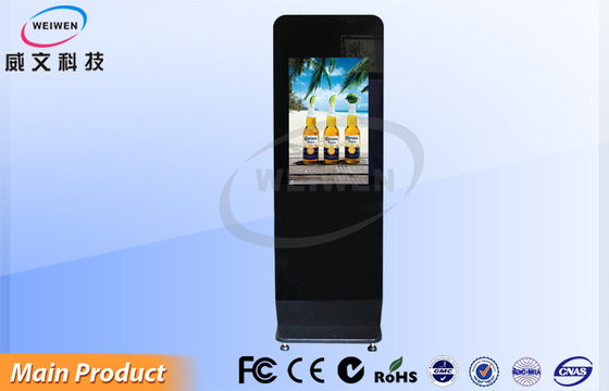 32 Boden-Stand-der digitalen Beschilderung des Zoll-3g Wifi androider Kiosk mit Fahrwerk/Samsung/Auo-Schirm