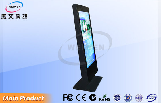 Quick Response LCD Digital Signage Display with Android 4.2 , USB Port , LG / Samsung / Auo Screen