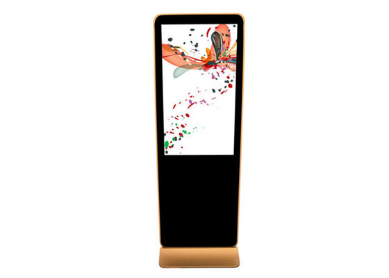 Floor Stand Network LCD Advertising Player / Digital Signage Screen Indoor or Outdoor