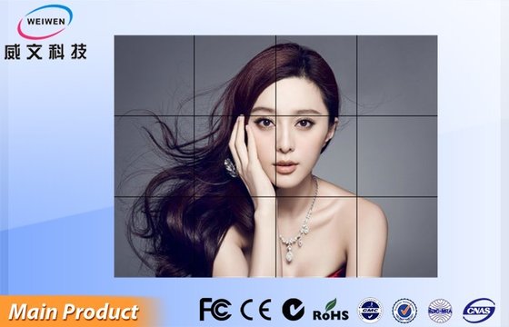 Super Narrow Wall Mounted Indoor LED Video Wall 55 Inch AC100V ~ 240V 250W