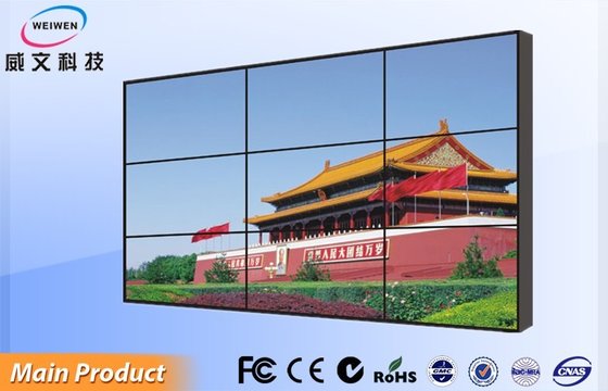 Large Wall Mount LCD Video Wall Display VGA DVI and HDMI High Definition 16 : 9