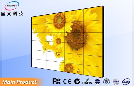 55 Inch Samsung Indoor Seamless LCD Video Wall Display Super Narrow Bezel 5.3mm Wall Mounted