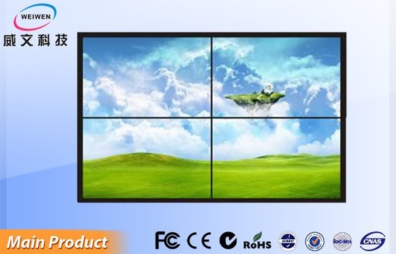 Full HD LCD Video Wall Display 