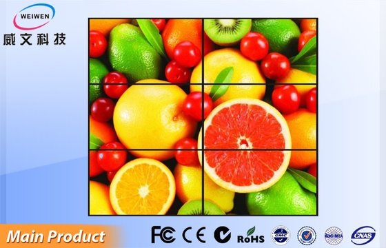Ultra Narrow Bezel LCD Video Display Walls / HDMI LCD TV 1920*1080P High Resolution