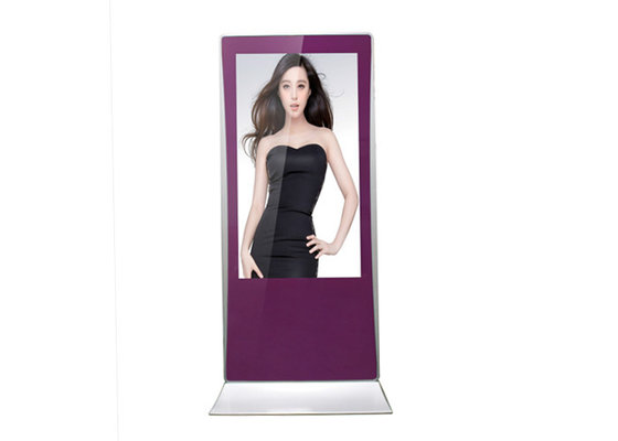 Free Standing LCD Digital Signage Display