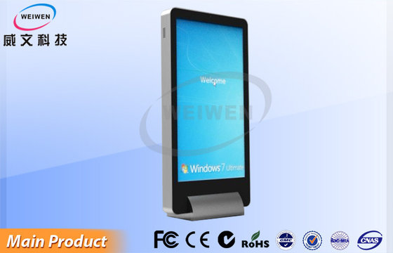 Mart 55 Inch Multi Language Stand Alone Digital Signage , Vertical Screen