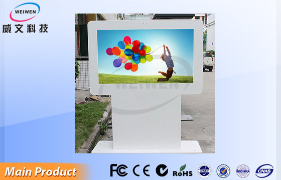 Adjustable Brightness Free Standing Outdoor Digital Signage Display 55 Inch