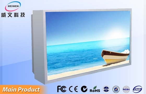 55" Wall Mounted Bus Station Outdoor Advertising Player With Anti Glare Glass
