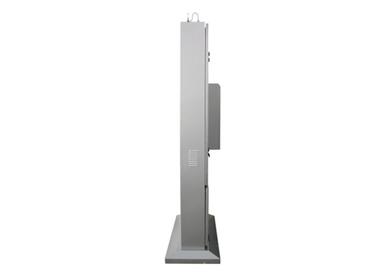 42" 46" 55" Outdoor Digital Signage Display