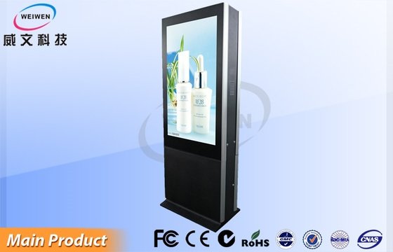 Airport Outside Double Sided Stand Alone Outdoor Display , Free Software
