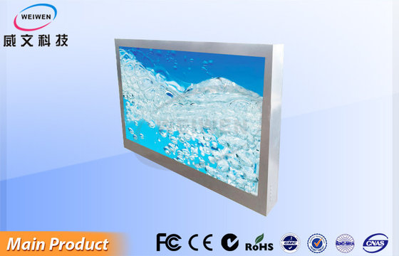 1920 X 1080P Outdoor Digital Signage Display