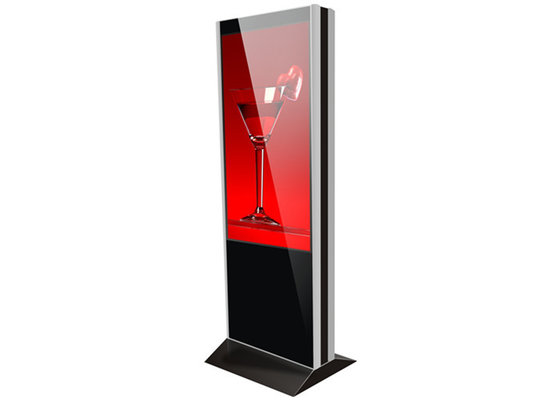 Double Sided LCD Display Screen