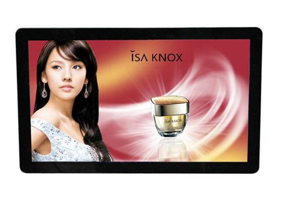 Bus LCD Advertising Player