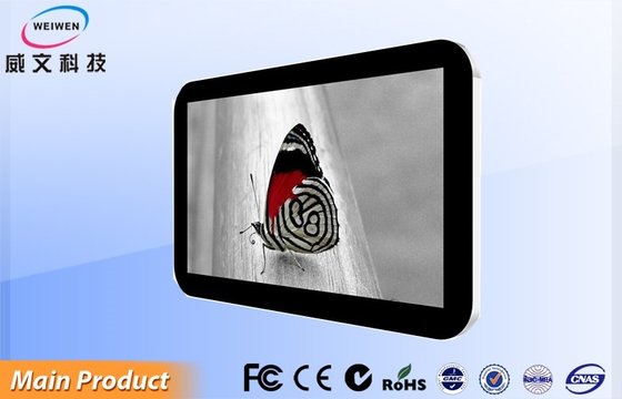 Wifi 3G Elevator Screen Wifi Wireless Digital Signage Wall Remote Control