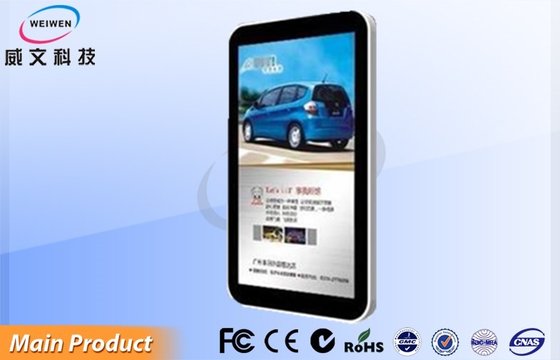 Advertising Elevator Digital Signage Screen Embedded Wall LCD Display High Definition