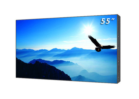 4.9mm - 6.7mm Narrow Bezel LG LCD Video Wall Display for Hotel / Airport / Lobby