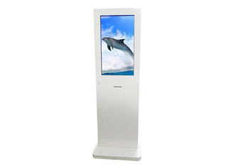 Full Screen / Split White Stand Alone Digital Signage HDMI Networking 1080P HD