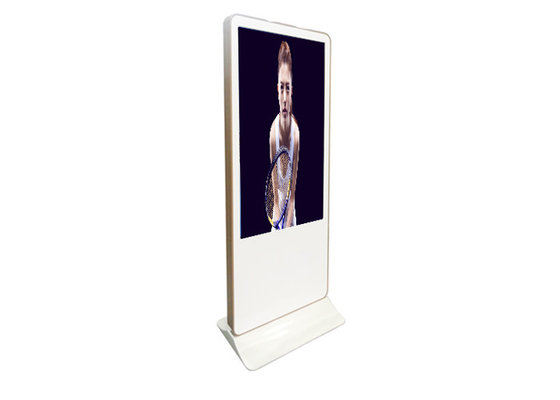 Lobby Bank Hotel Subway Metro Stand Alone Digital Signage For Advertising 55” 65” 70” 82”