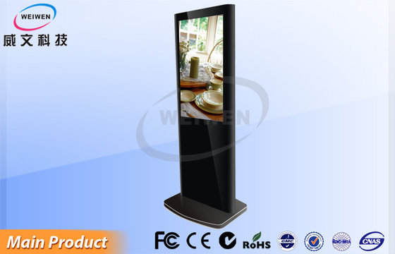 Indoor Bus Station Digital Signage Displays , High Resolution Media Player