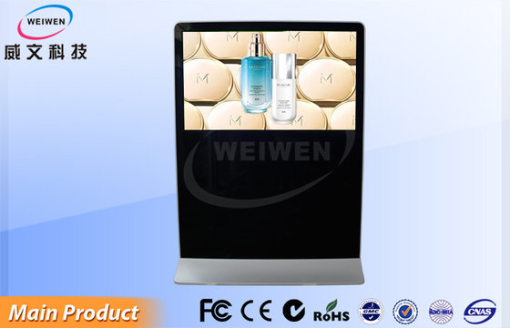 55'' Indoor Floor Standing Network Digital Signage Display Large Media Player with Software